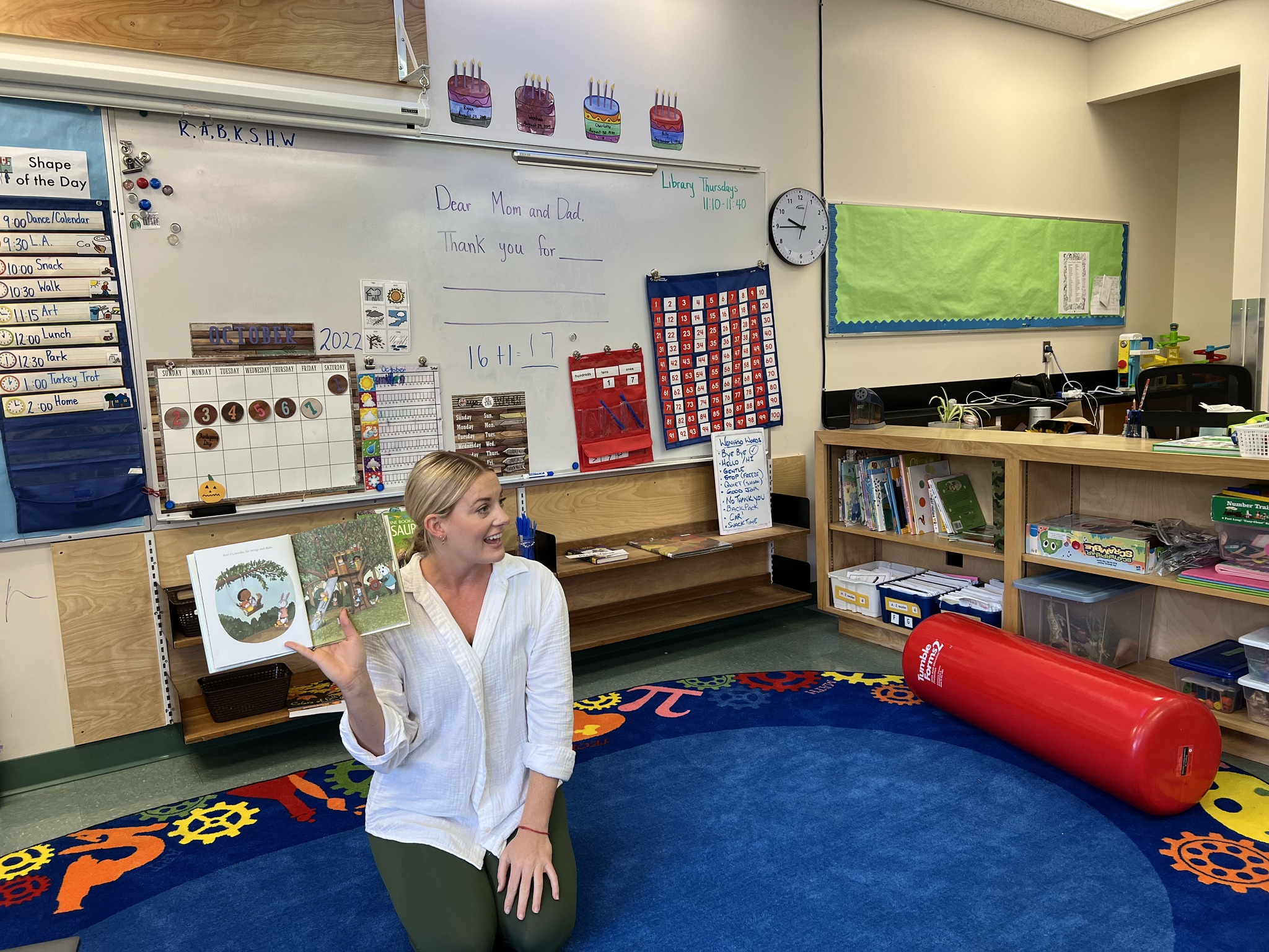 Staff Resources | School District 46